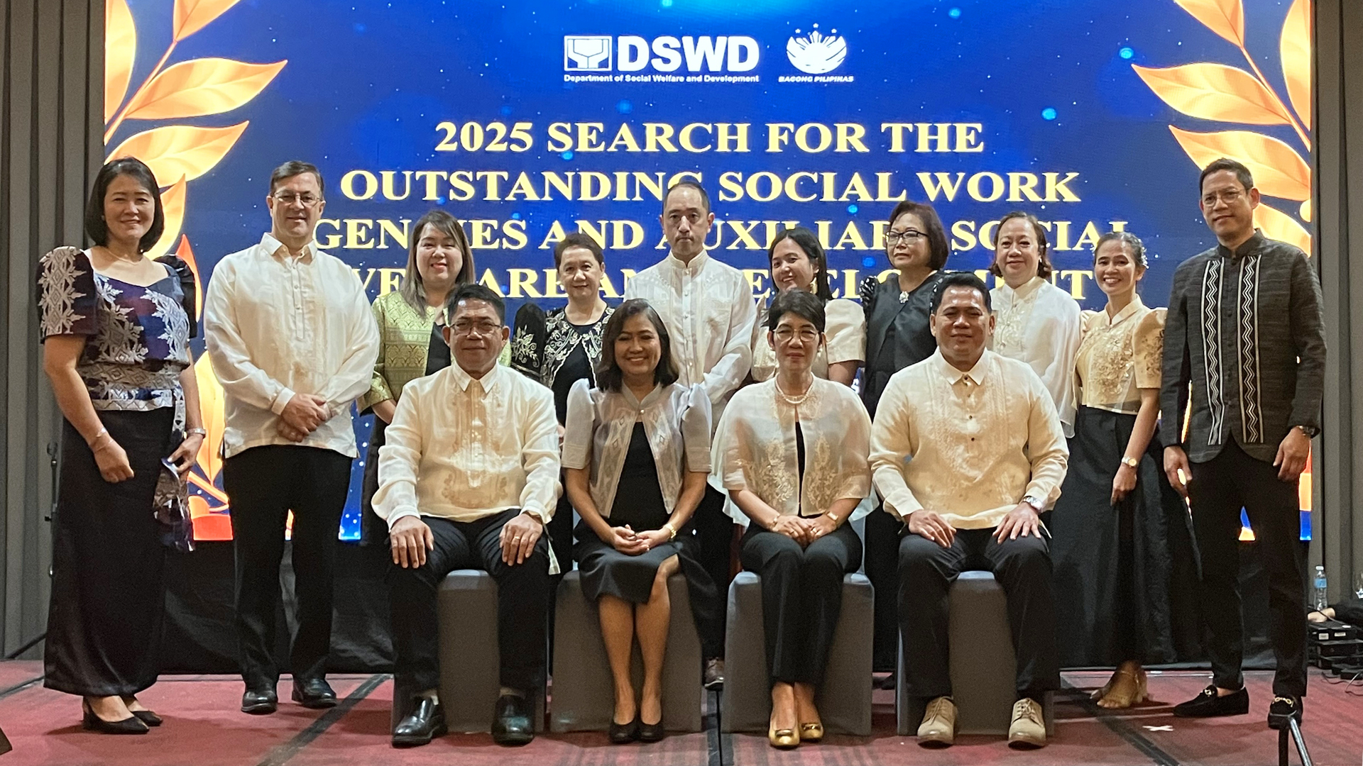 Honda Cars Philippines › DSWD Awards Honda Foundation, Inc. as Outstanding Social Welfare Partner